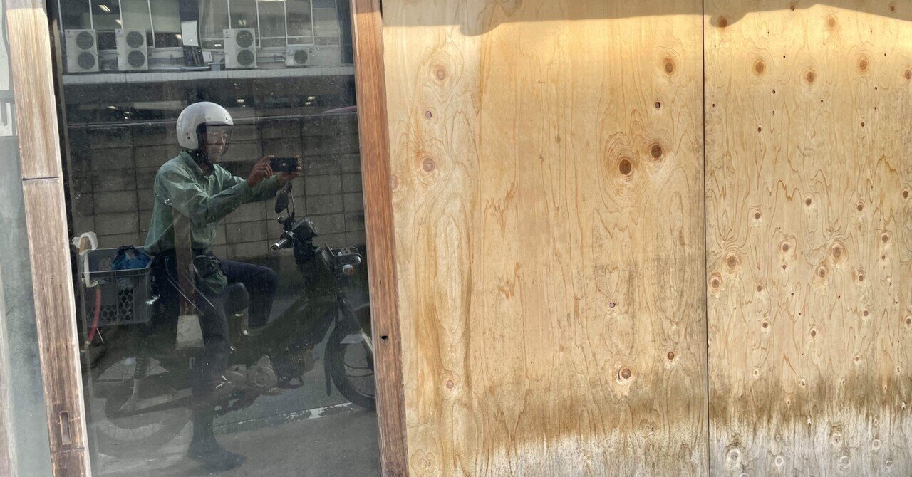 逗子海岸を通って｜kuno_yasuhiro｜note