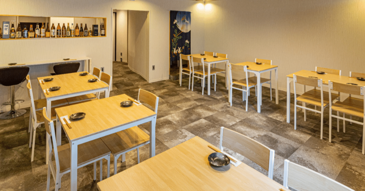 おすすめの居酒屋｜dgnfj