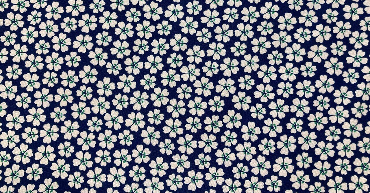 生きるためにやって来た仕事（そこで出会った人たち その1）｜宮島ひでき