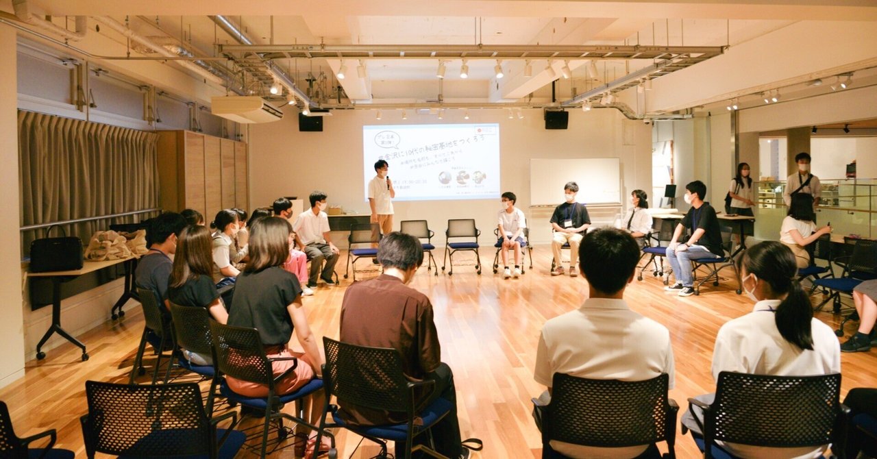 ユースセンター金沢 ジュウバコ｜note