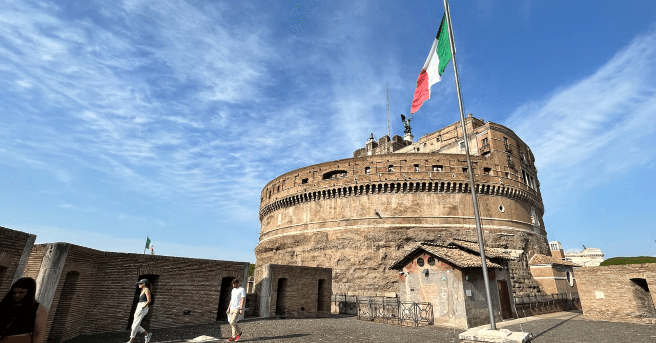 イタリア旅行2日目(ローマ)｜さに
