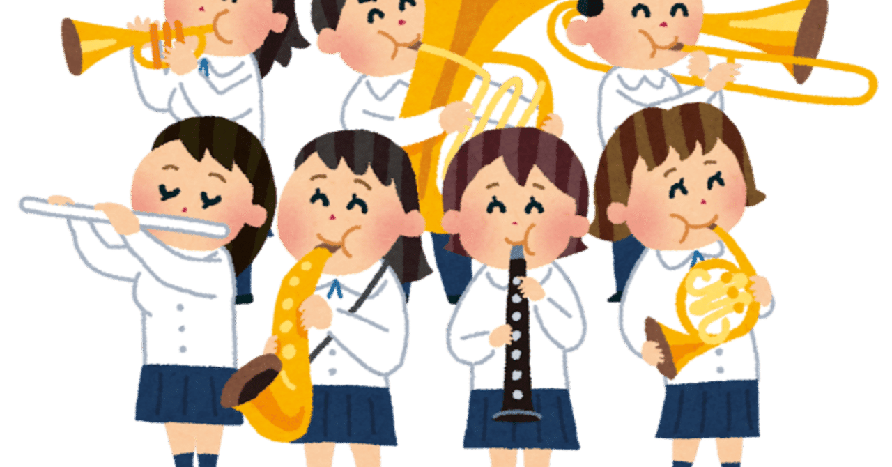 MOS、やられたぜ〜。｜Mart Takeuchi｜IT職人 元WEBライター、キックボクサー。田舎暮らし満喫中！