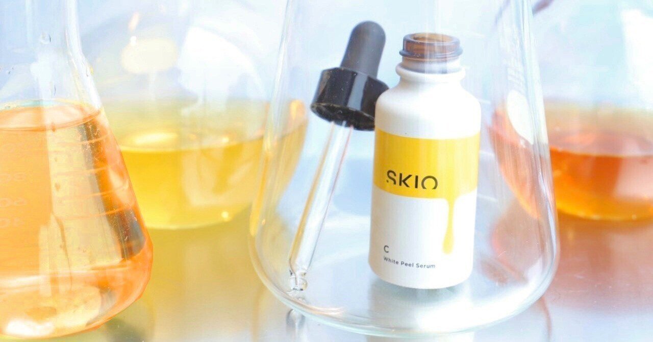 【直伝】開発担当者がおススメするビタミンCブースターの使い方｜skio_official