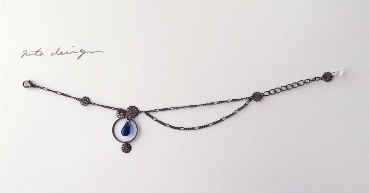 渋い見た目とは裏腹に｜nuta design