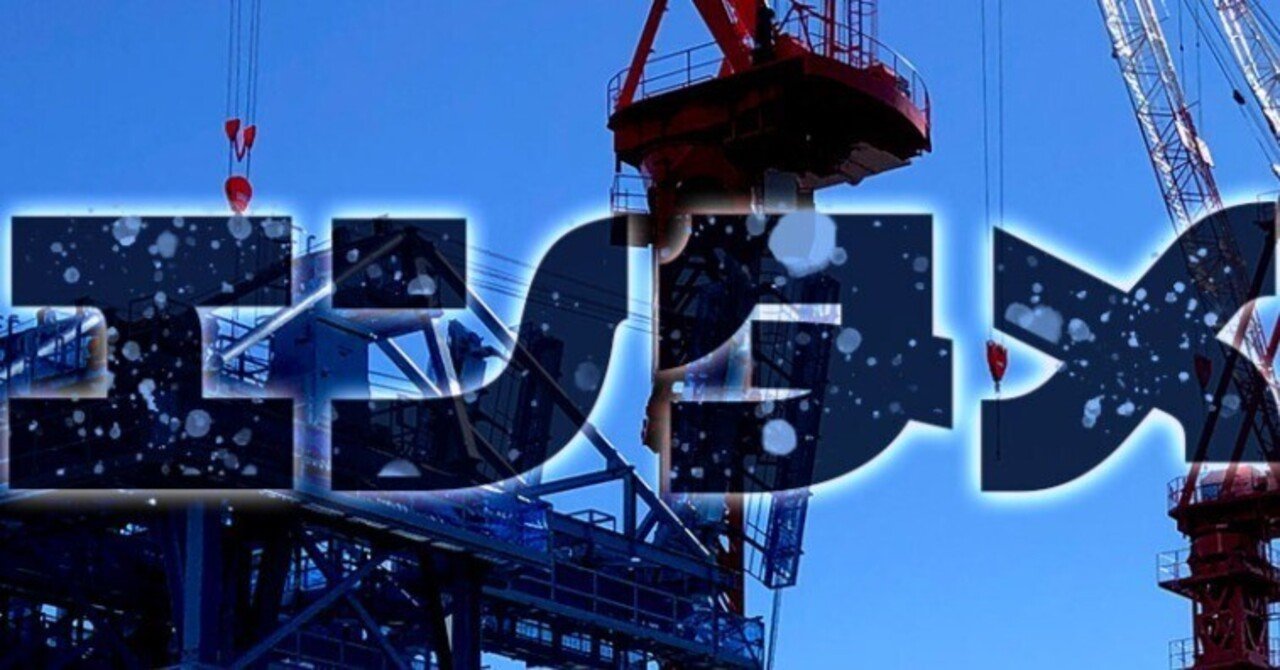 仮面をちょうだい｜Yasu Koma