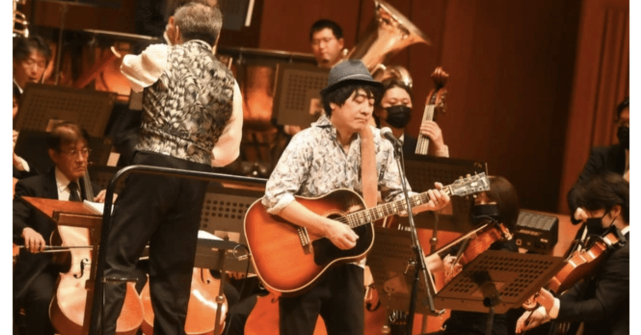 【話題ニュース】『ロマサガ』コンサートが2年ぶりに有観客で開催！『ロマサガRS』についてまとめてみた｜現代のトレンド