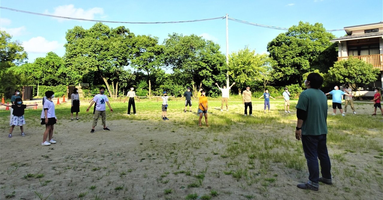 音声配信vol.49「NPOで働くということ」｜三科元明「フリースクールここ」｜note