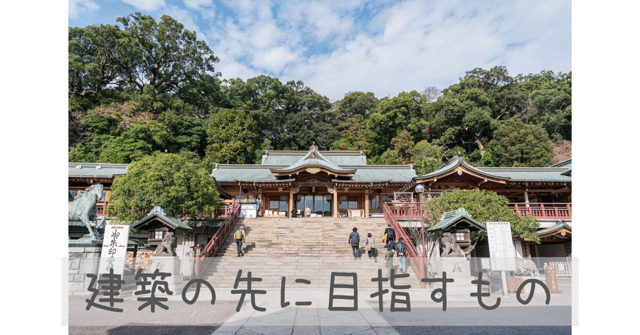 仕事をビジネスだけで終わらせたくない｜plm_kurashi