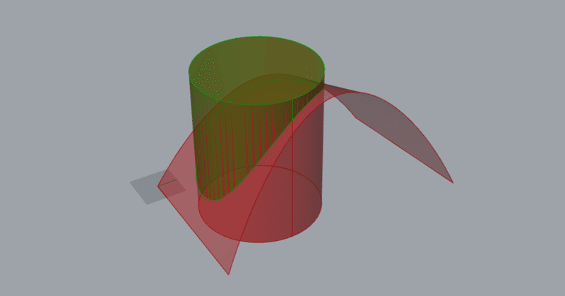 Split Brep-SurfaceでBrepを分割する｜Mt