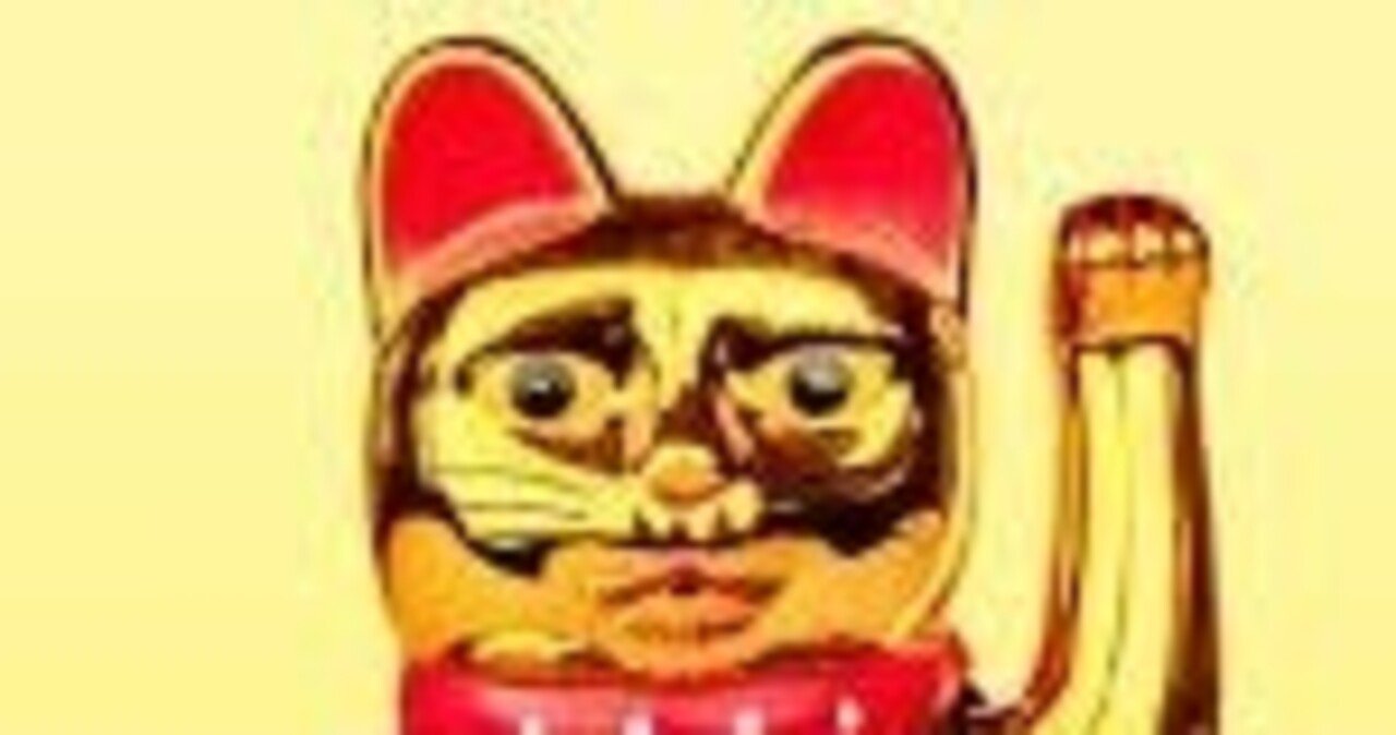 小田原8R13:55🔥🔥🔥｜#ゴロリ #競輪予想 #万車 #開運 #金運