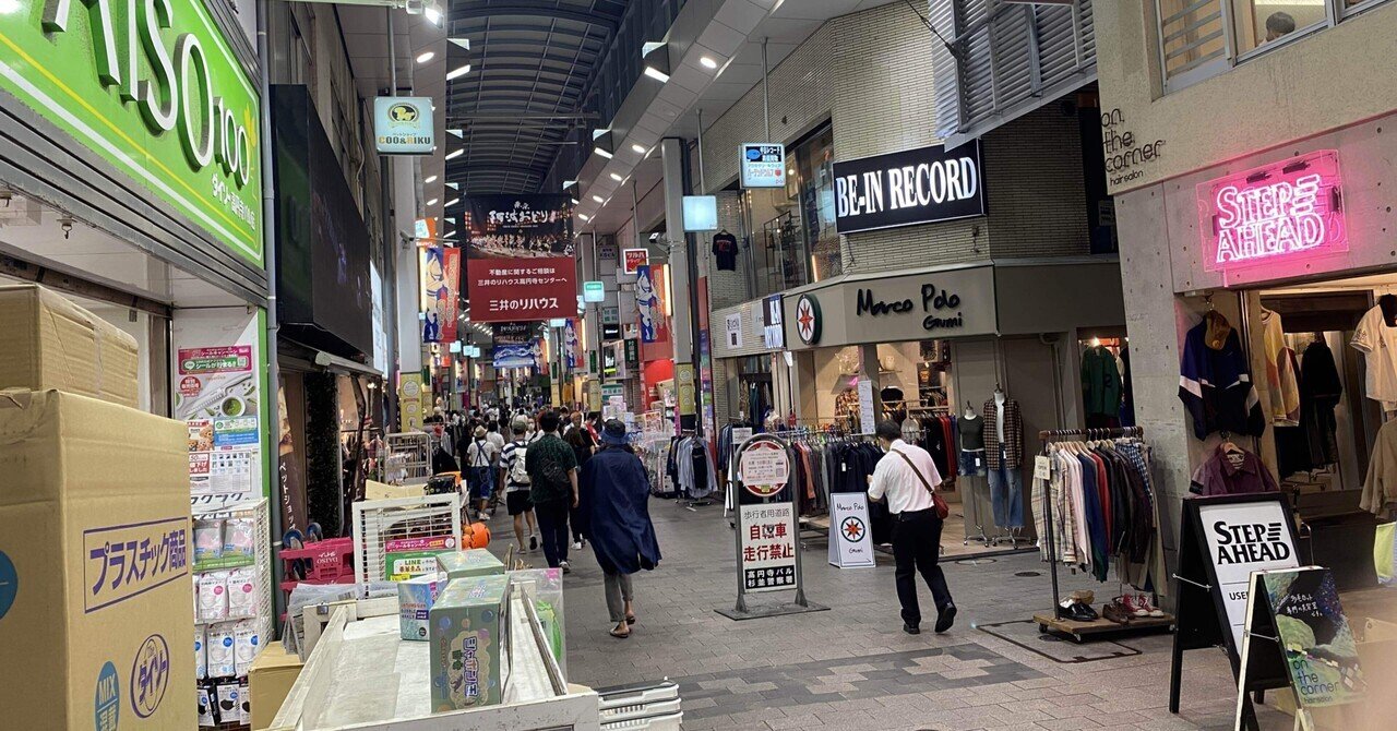 220911｜TAISHI MASAKI｜note