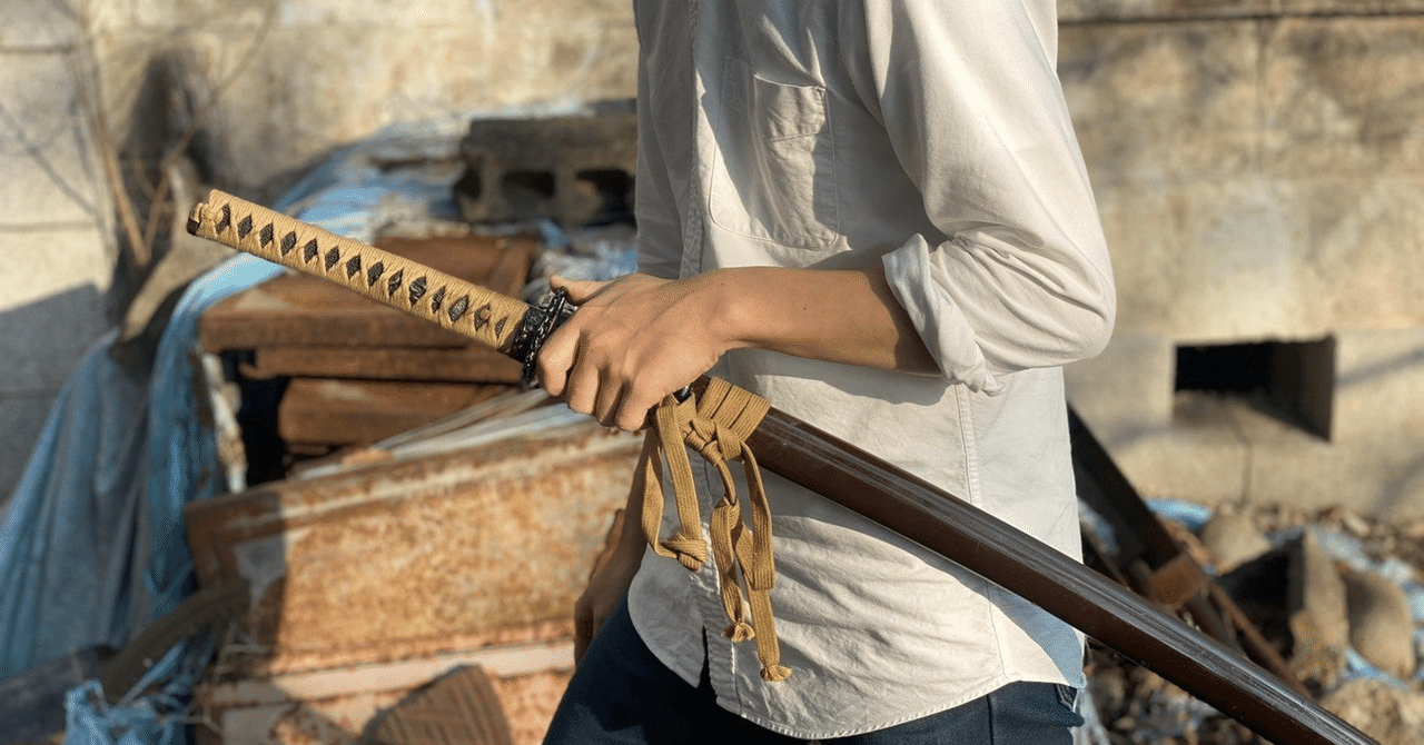 MASA 25/45｜カコ｜note