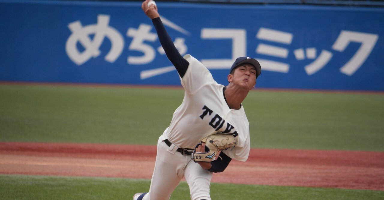 東洋大“最速151キロ”1年生投手が衝撃デビュー！島田舜也、木更津総合出身の本格派右腕｜プロアマ野球研究所（PABB‐lab）