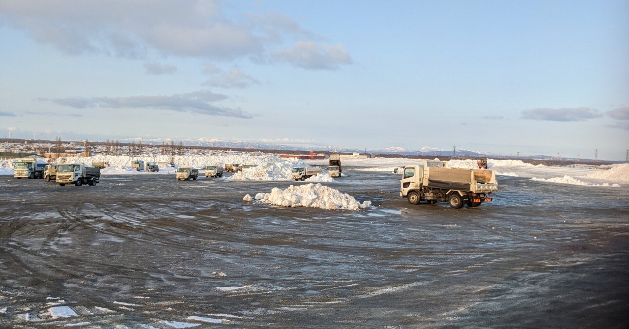 冬への覚悟｜Dala Space ひろこ