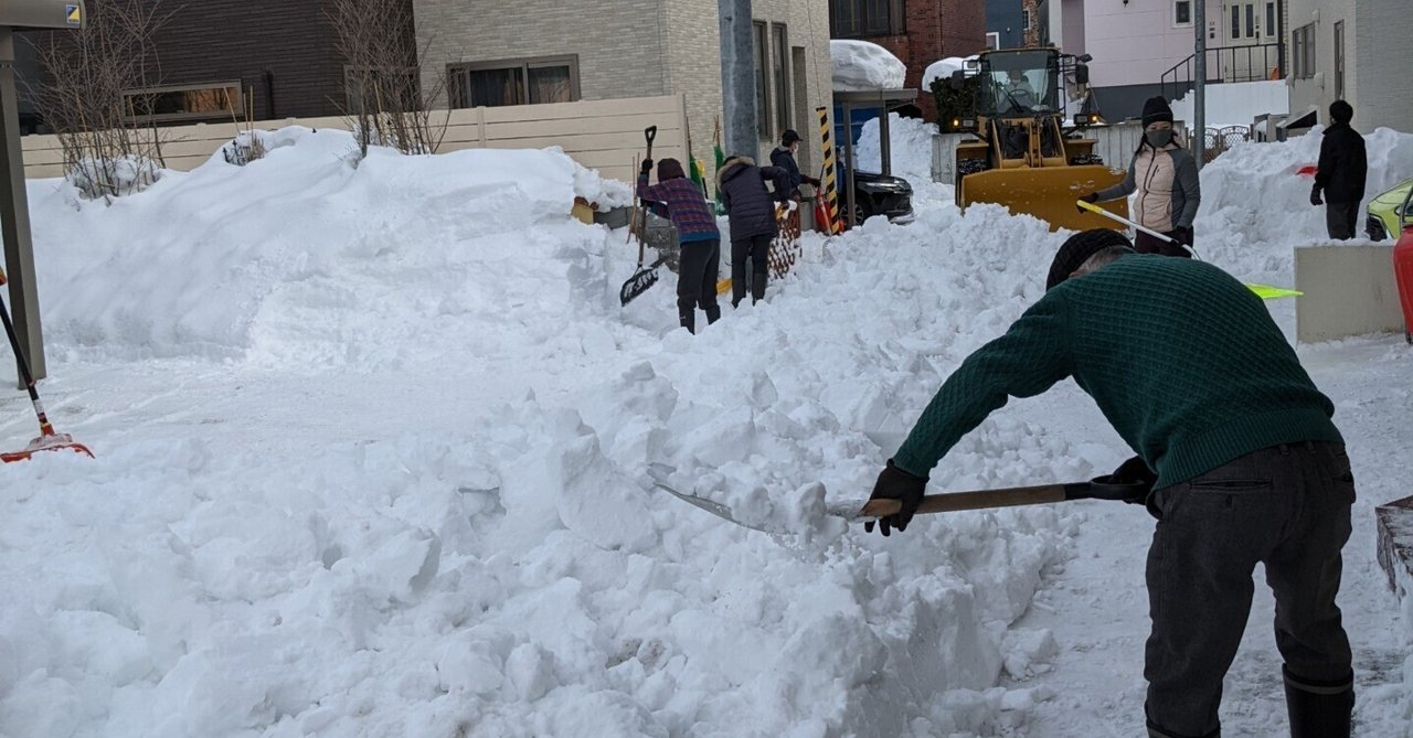 もちつもたれつ―自助自立―｜Dala Space ひろこ