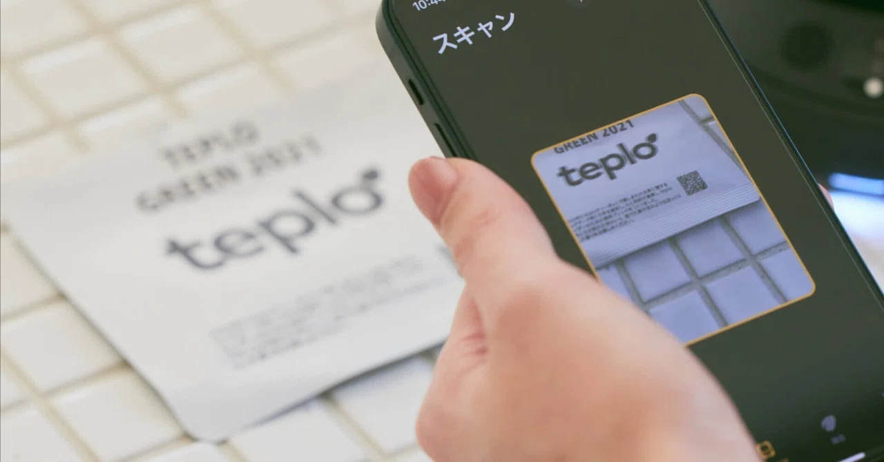 teplo公式茶葉にこめた想い｜teplo公式