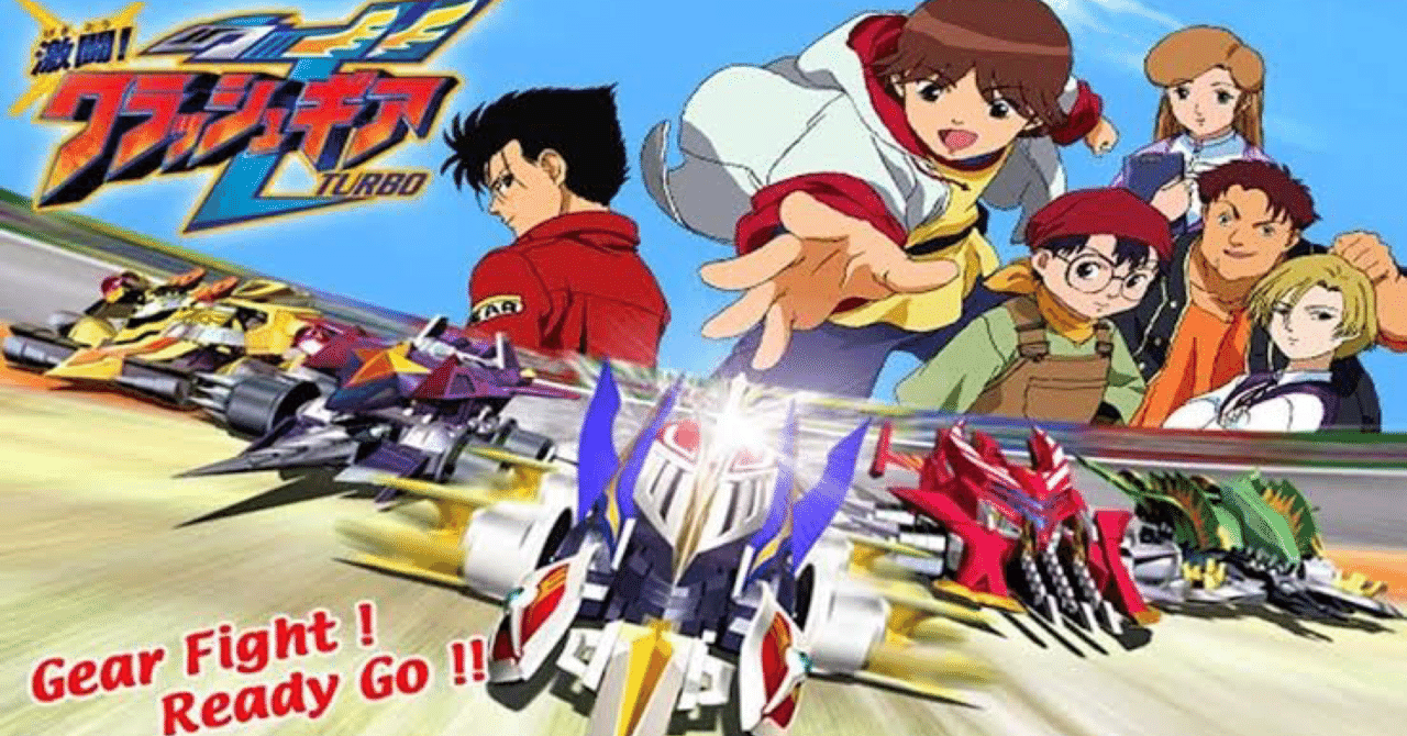 #16 CRUSH GEAR FIGHT!! / JAM Project｜naoki kobayashi