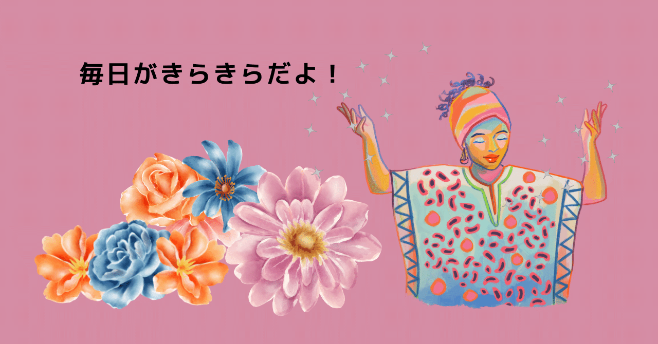 パーソナルスタイリストになろうと思ったきっかけ｜saori.k