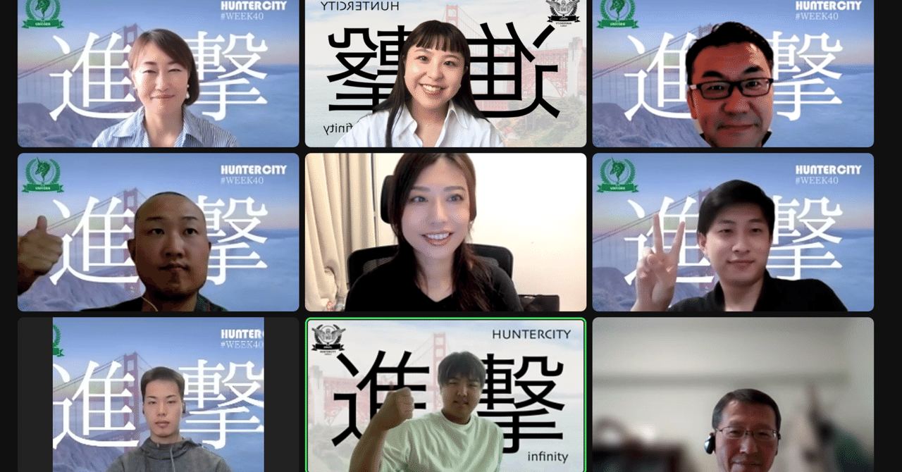 進撃WEEK/あおスタピッチ優勝！｜appcycle inc.｜note