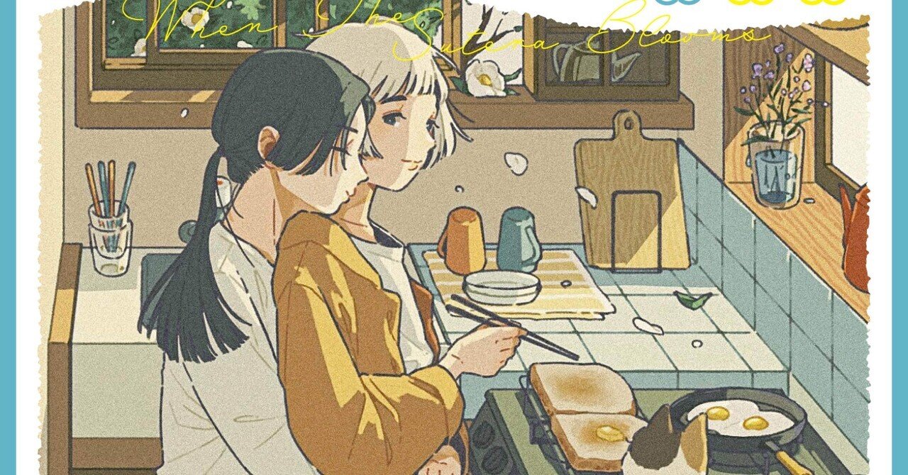 今週末開催！HiBi。個展内容のお知らせ｜HiBi。