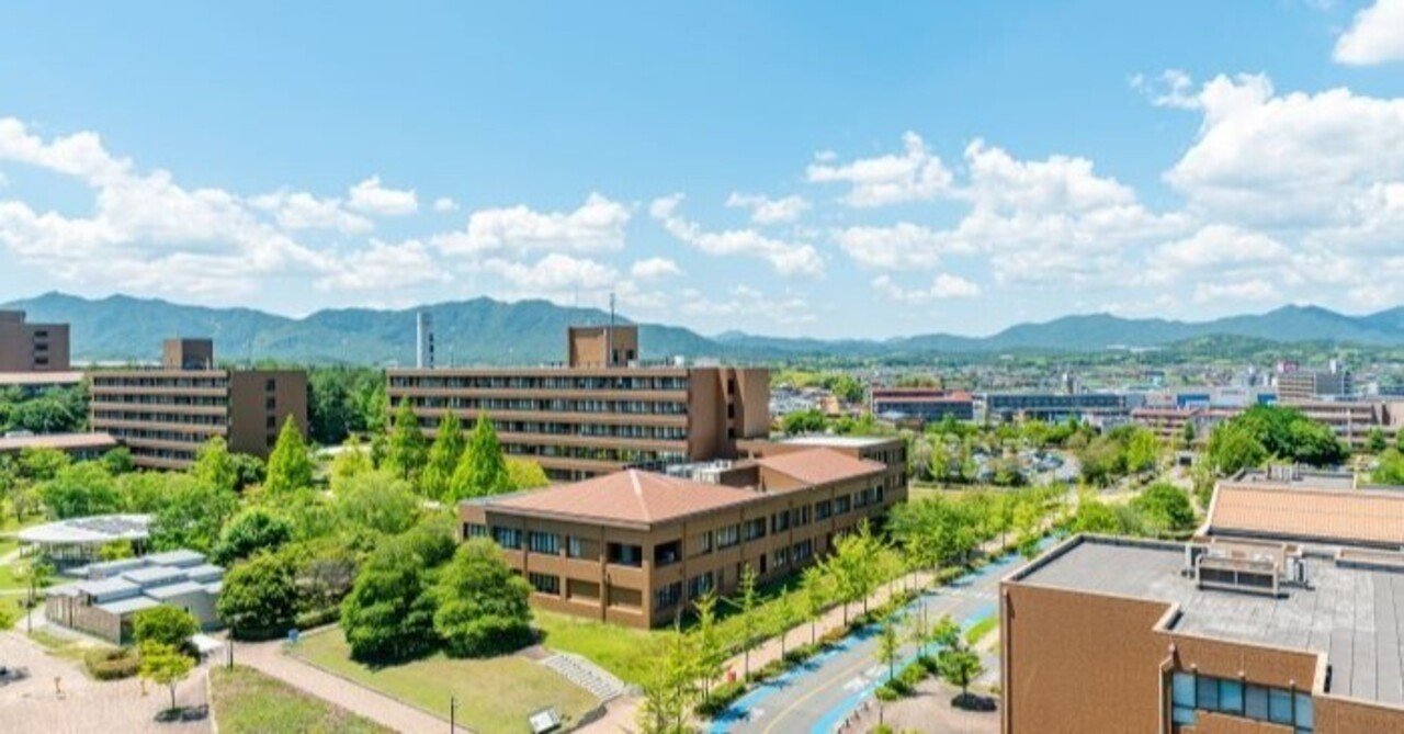 #016国大 広島大学 国語（現代文）｜いちがつのドラゴン