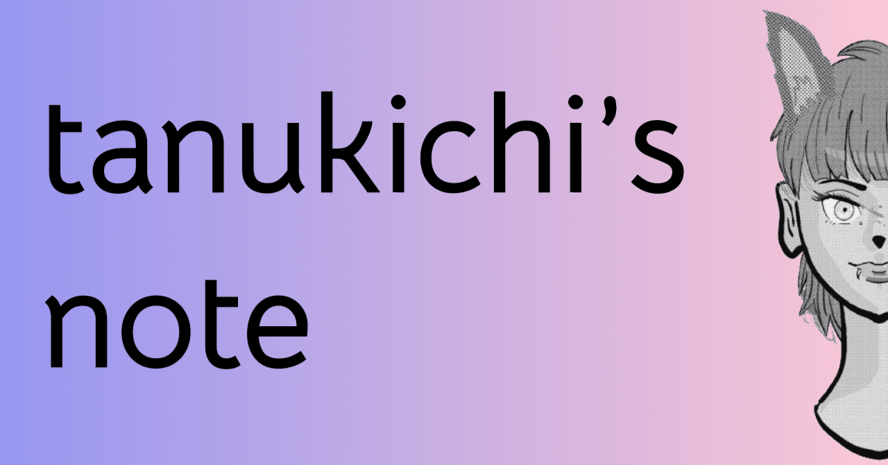 コレクション決めました…！｜tanukichi