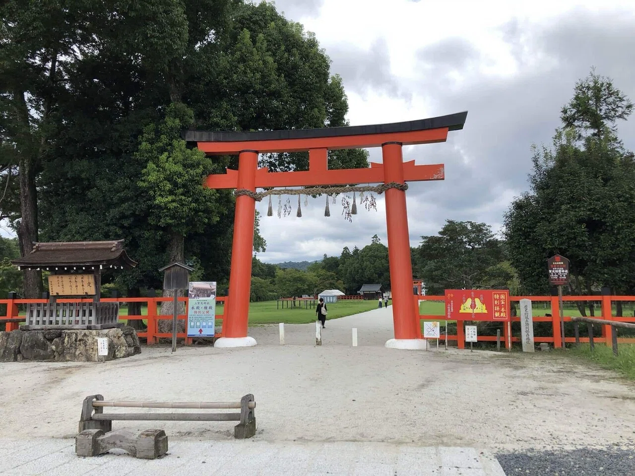 上賀茂神社がとっても素敵だったからまた行きたい。 今思い出しても清らかな心地になれるよ…｜Sakoto