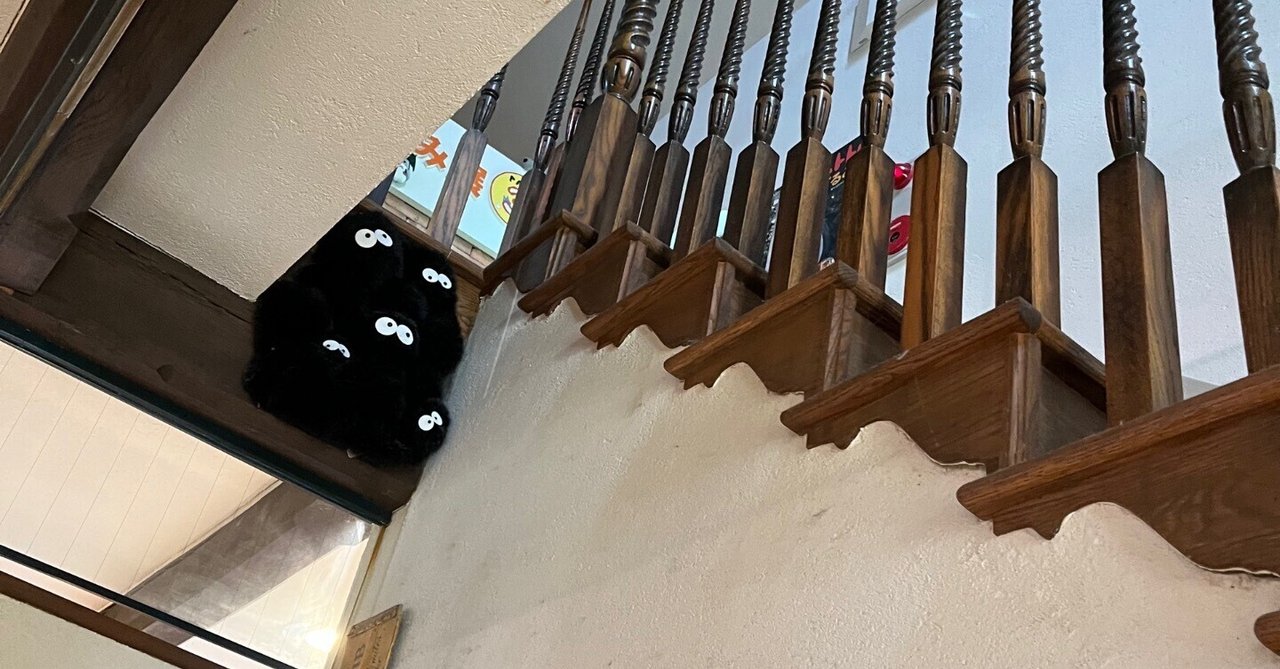 9がつ13にち｜Akino