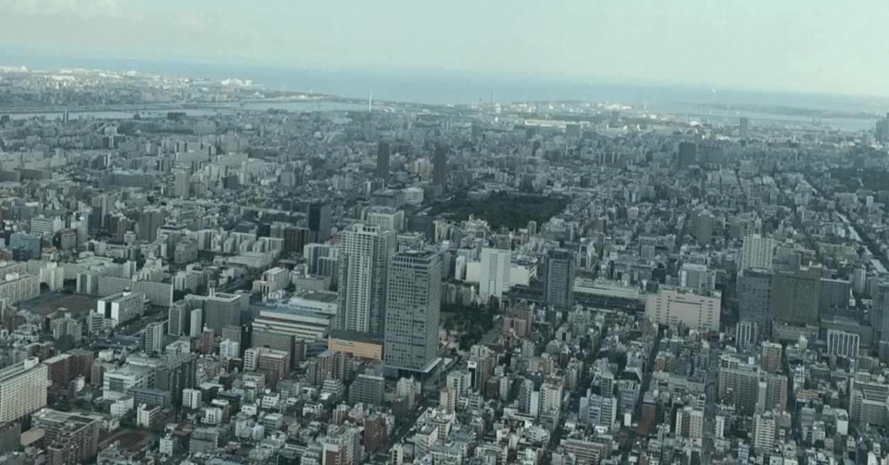 やる気は行動から｜蔵並想