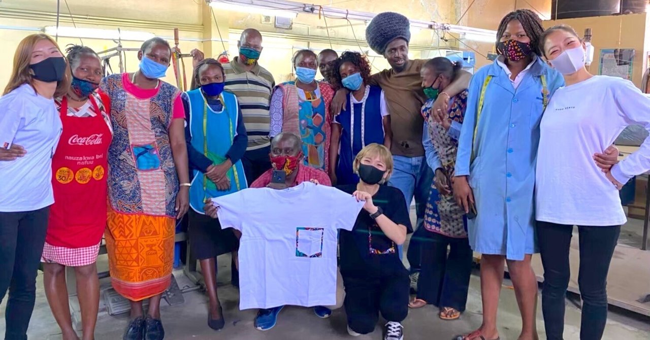 RAHA KENYA（ラハケニア）｜note