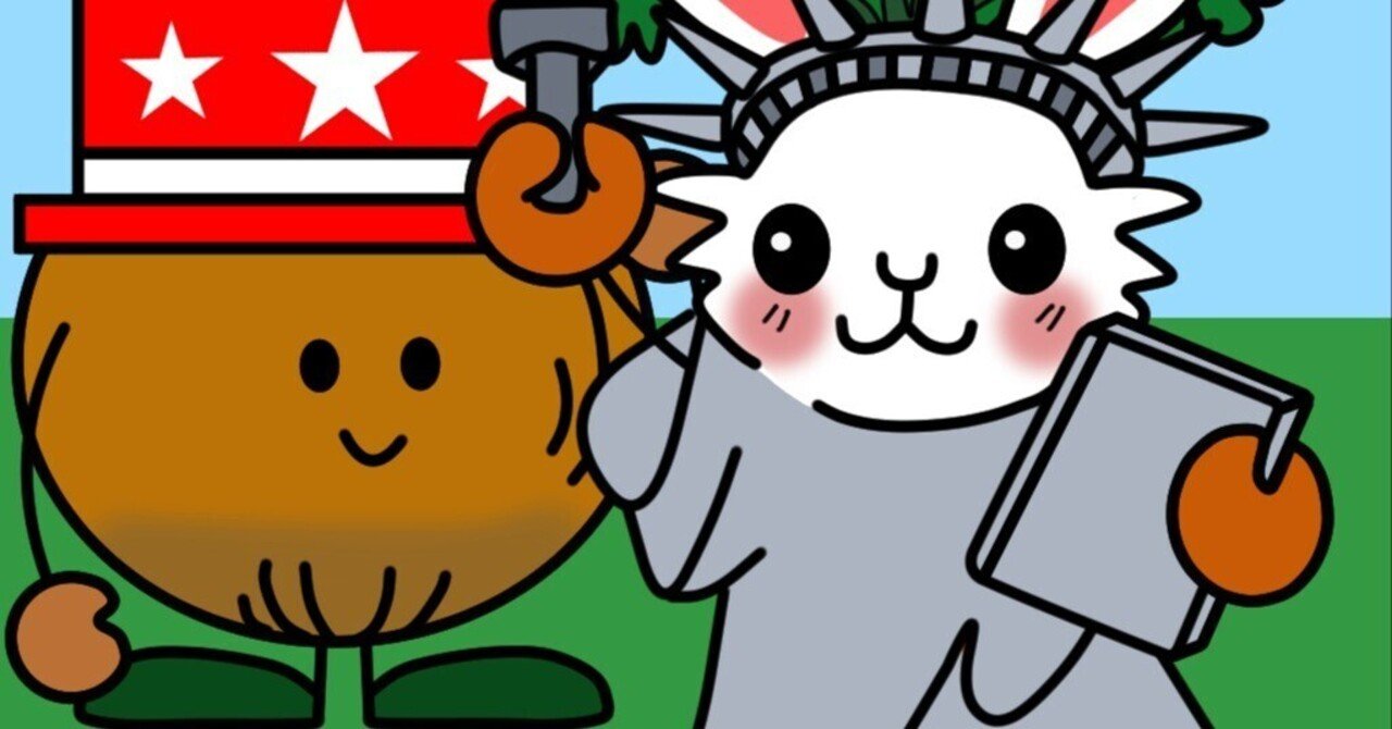 9/8『間違い探し にゅーよーくver.』｜らっぱん@KIC