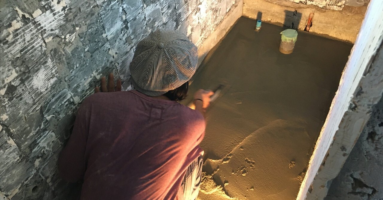 probe coffee & curry｜note