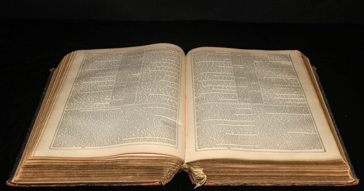 全国通訳案内士プレゼン「御成敗式目」｜リン@英語ラボ