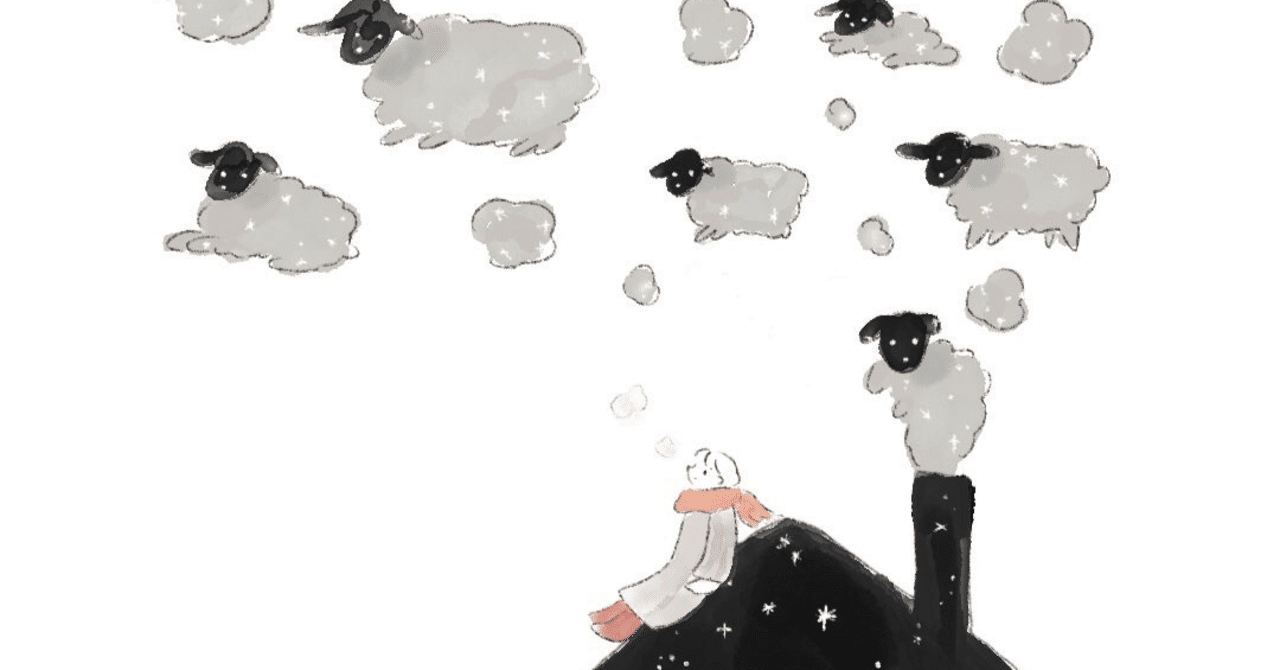 村上春樹に挑んでみた話【下】｜saji