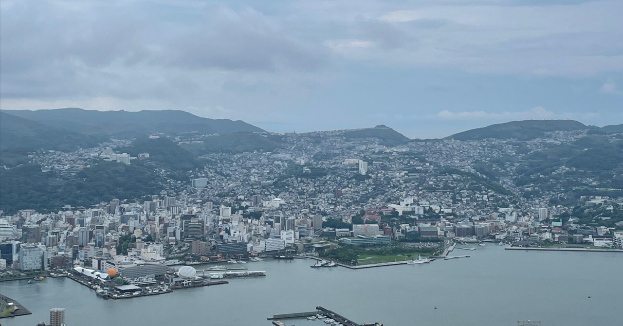 Toward Establishing Transportation Planning Methodologies for Hillside ...