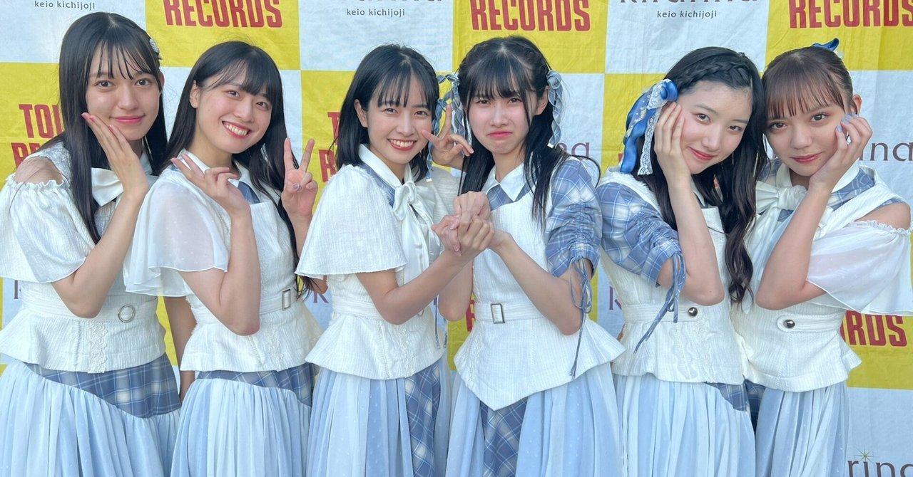 ukkaがキラキラではなくキラリナ｜上田ハルク