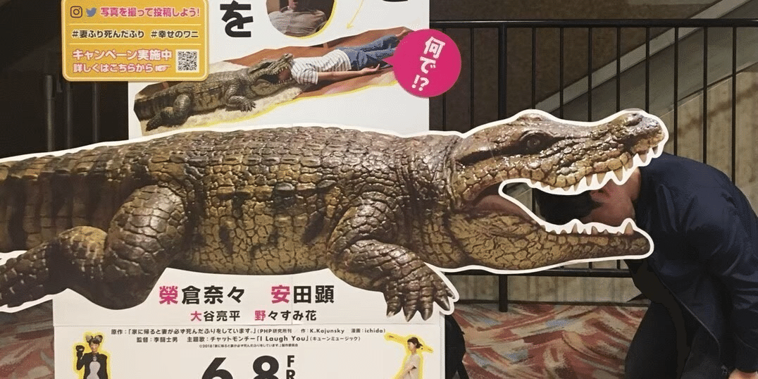 yuki_hoshi_db｜note