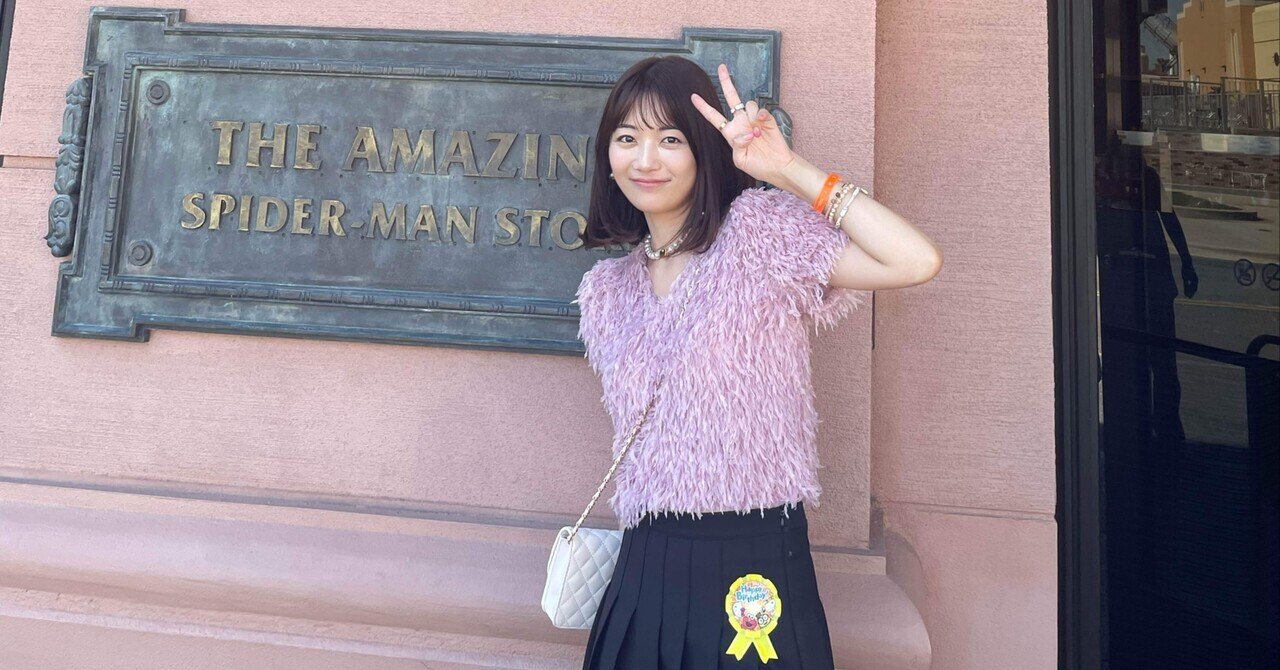 ♪USJ｜森田涼花🌷