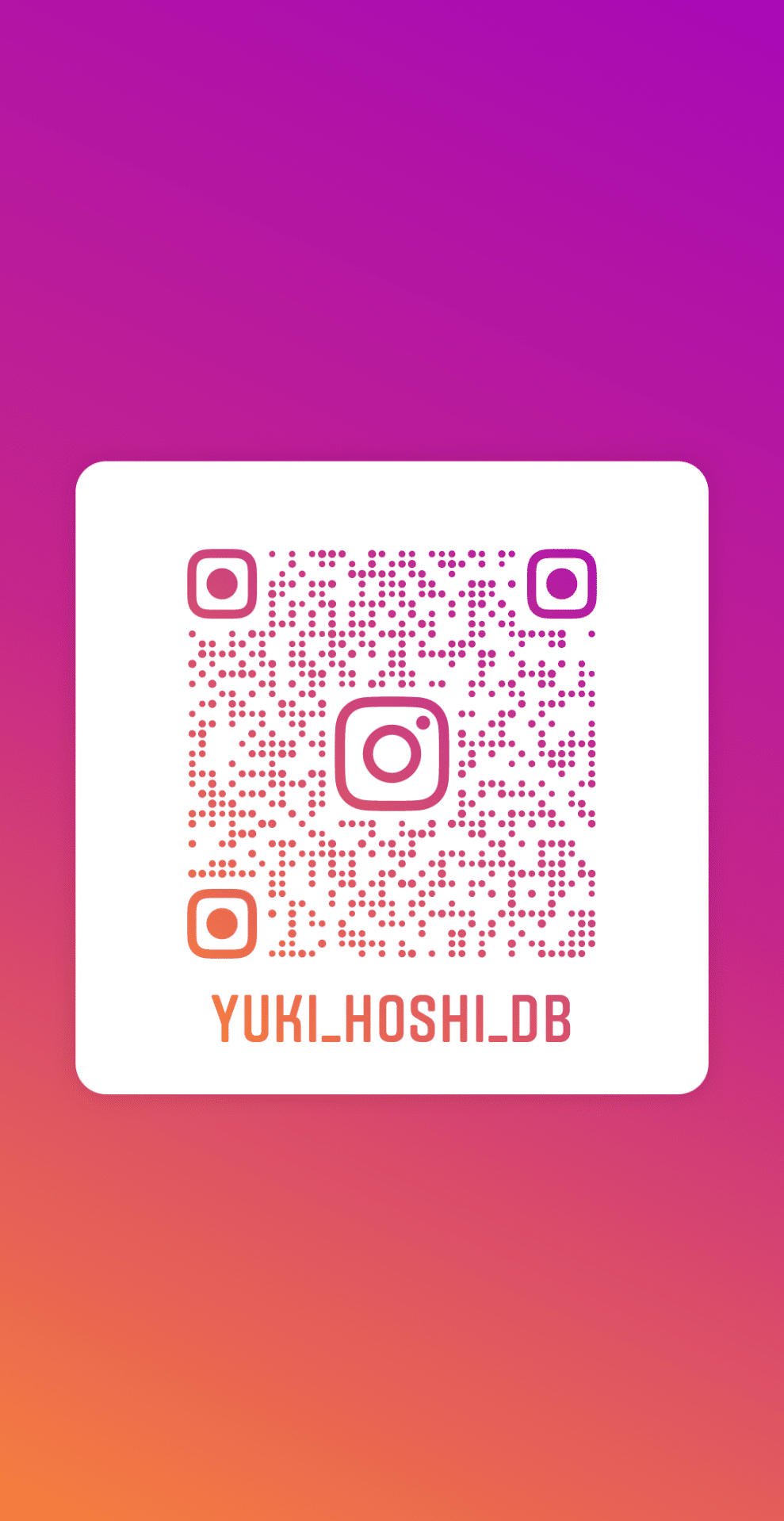 yuki_hoshi_db｜note