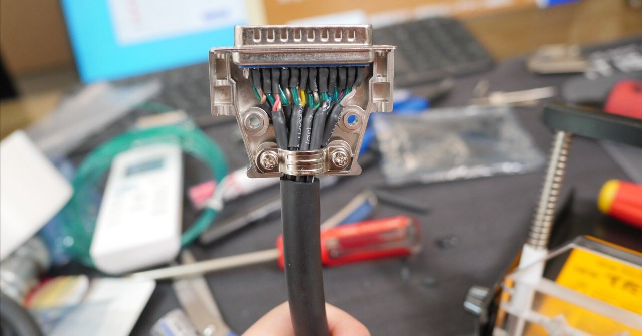 D-sub 25ケーブルの自作。つい数ヶ月前まで出来なかったけど練習して出来るようになった｜Ryo Kimura