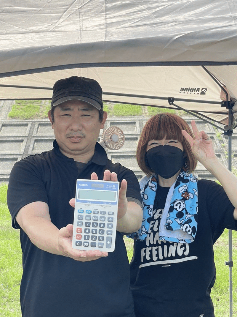 加古川アクティブスポーツJAM終わりました！｜フィットネス芸人NORI｜note