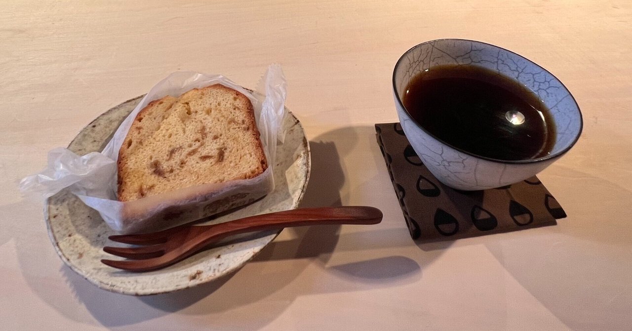 無垢里カフェ ＆ 日日是茶日｜D-RASHISA