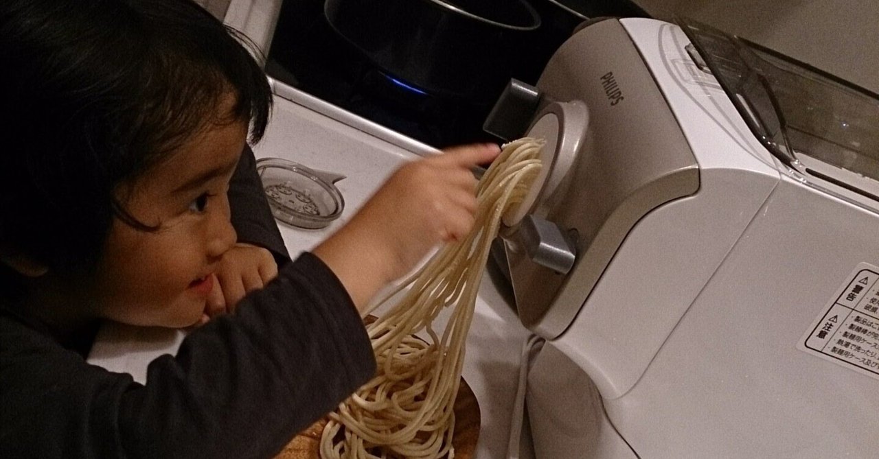 R4.9.15 10日目｜akari.m