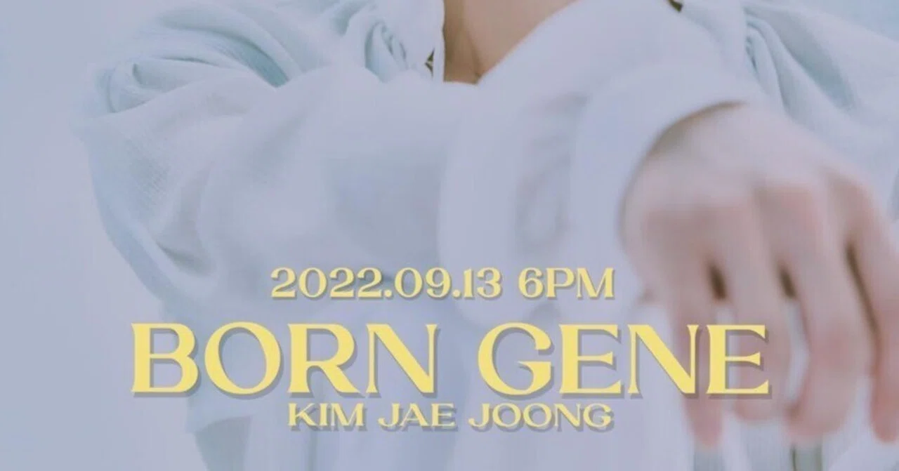 KIM JAEJOONG 『BORN GENE』を聴いて｜久道りょう