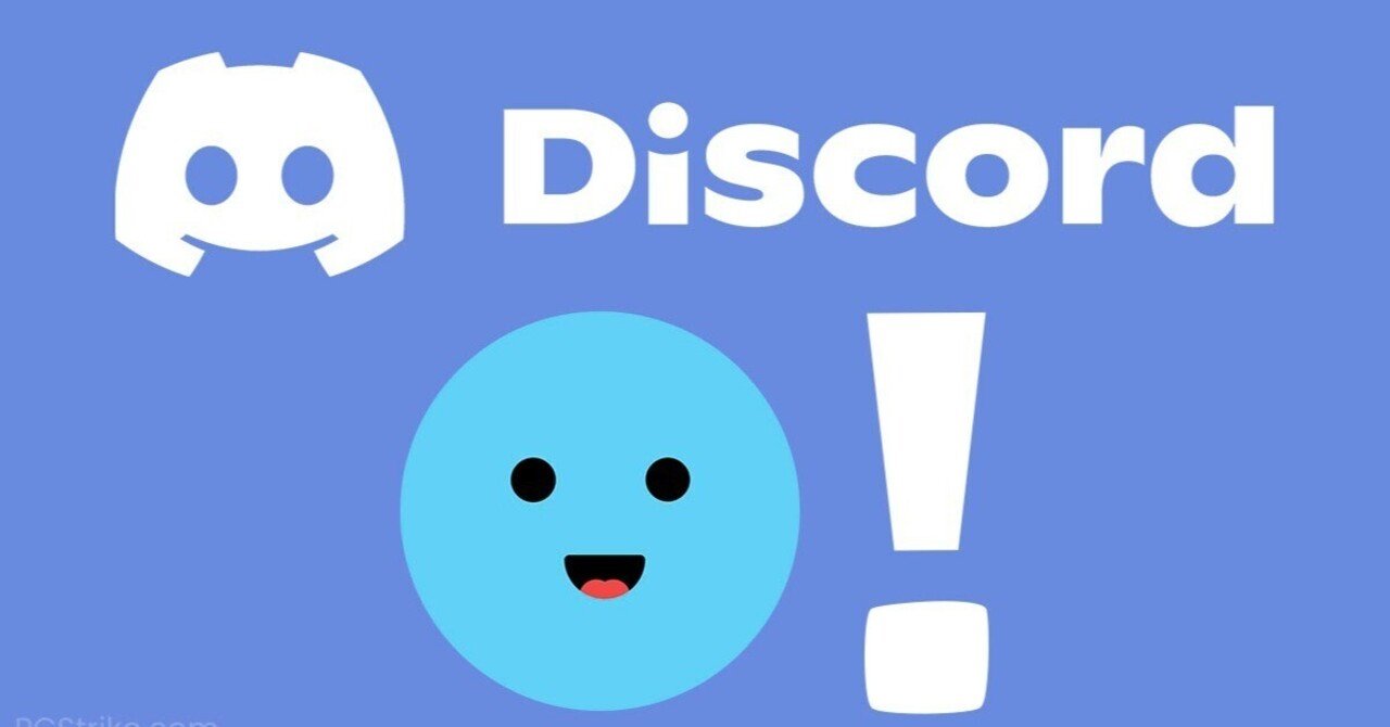 MEE6の導入とセッティングについて｜YUYA