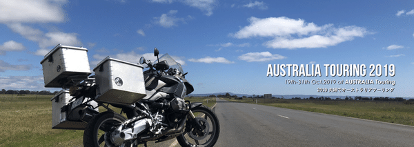 BABA @tabi-kan｜note