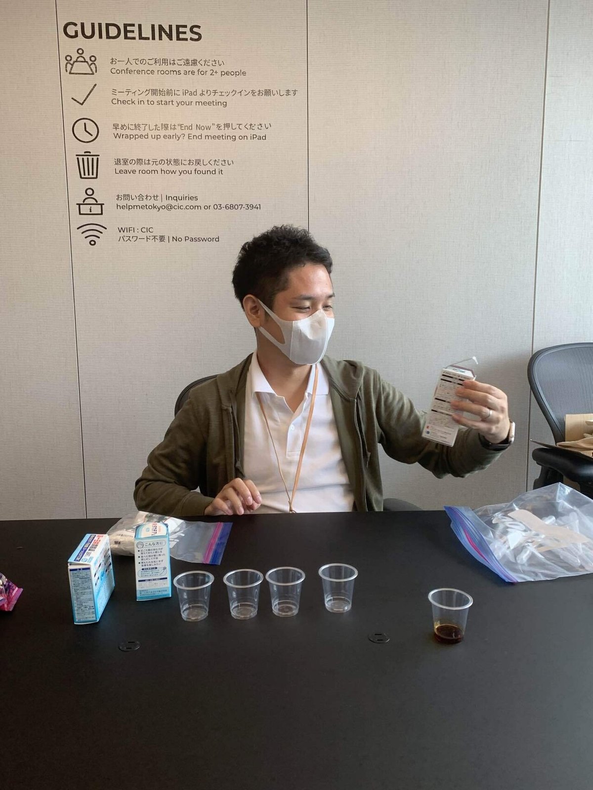 消化・吸収の勉強に！デンプン分解実験🌾🍁｜エコラボnote/株式会社A-Co-Labo