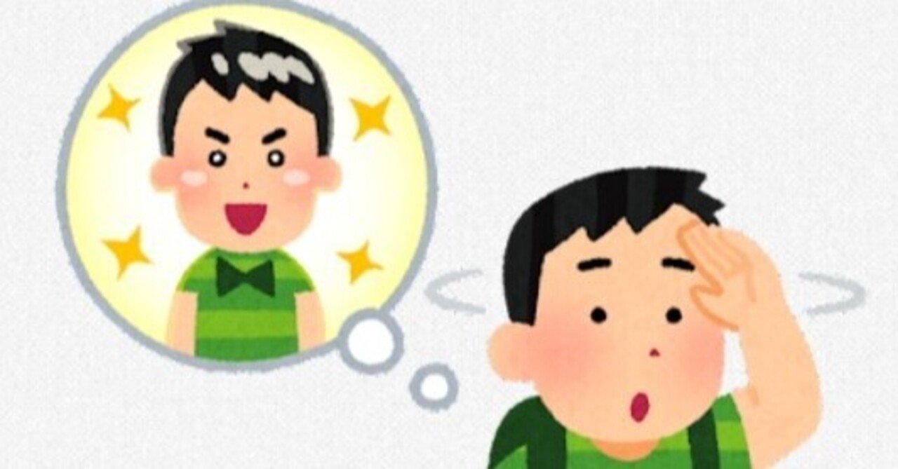 自由 ： 心の状態から自己判断をしないこと｜鞠子宿