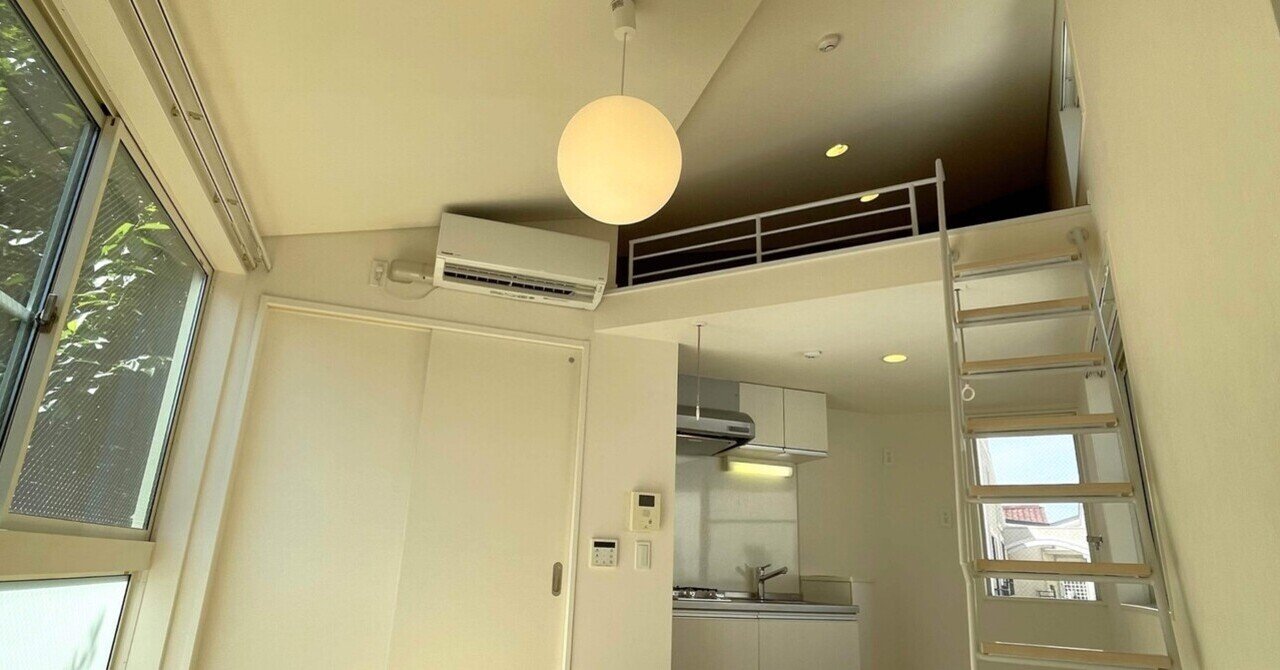 激低ロフト⁈狭いのになぜか落ち着く物件 / 学芸大学駅 1R｜RoomPaのお姉さん
