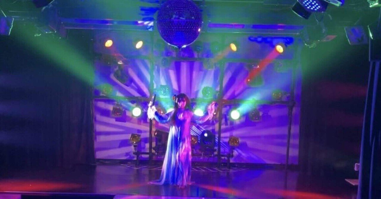 茉宮なぎ(NAGI)｜note